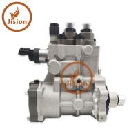 China E320D2 E323D2 C7.1 Diesel Fuel Injection Pump 3752647 375-2647 0445025601 for sale