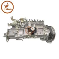China Excavator Parts Injection Pump 8-98175951-0 101605-0390 High Quality 100% New for sale