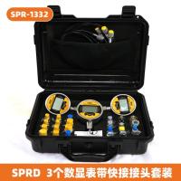 China Jision SCJN-600-01 Excavator Diagnostic Tool Digital Hydraulic Pressure Measurement Kit 221007555 for sale