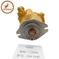 China JISION 254-5147 10R-7698 Axial Piston Pump Compatible with 966H 972H Excavators ISO9001 for sale