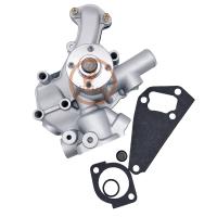 China Excavator Engine Water Pump 129470-42001 129470-42002 129470-42003 for 3JH3E 4JH2E 4JH3 4TNE98 for sale