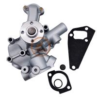 China Excavator Engine Water Pump 129470-42001 129470-42002 129470-42003 for 3JH3E 4JH2E 4JH3 4TNE98 for sale