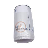 China 2654407 Excavator Diesel Engine Full Flow Lube Spin On Oil Filter Heavy Duty for sale