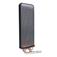 China Excavator Radiator SK200-8 SK210-8 YN20M00107S027 100% New High Quality for sale