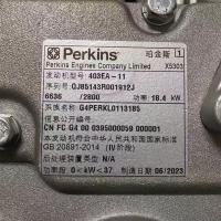 China Jision 403EA-11 Industrial Diesel Engine Assembly 18.4KW New High Quality 90 Days Warranty for sale
