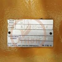 China Original C15 Engine Assembly 4876161 487-6161 for 374F 374D Excavator 467-2584 for sale