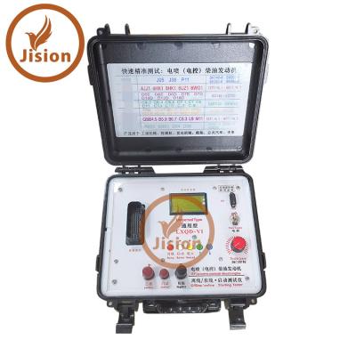 China LXQD-1A EFL Diesel Engine Offline Performance Tester Detector Refer Fo Excavator for sale