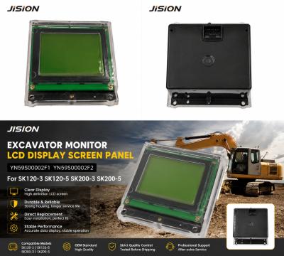 China SK120-3 SK120-5 SK200-3 SK200-5 Excavator Monitor LCD Display Screen Panel YN59S00002F1 YN59S00002F2 Replacement Parts for sale