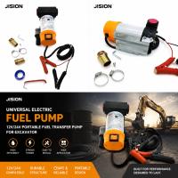 China Universal Electric Fuel Pump 12V 24V Portable Fuel Transfer Pump for Excavator Construction Machinery Diesel Refueling System for sale