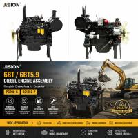 China 6BT 6BT5.9 Diesel Engine Assembly Complete Engine Assy for Excavator PC200-5 R210LC-7 Construction Machinery Parts for sale