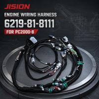 China 6219-81-8111, 6219818111, PC2000-8 wiring harness, excavator engine wiring harness, engine wire harness, electrical cable assembly, excavator wiring loom, mining excavator parts, heavy machinery for sale