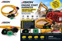 China QSK19 QSK23 QSK45 QSK60 Engine Start Wiring Harness Excavator Starting Harness for sale