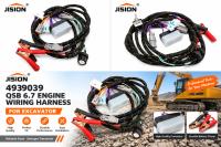 China 4939039 Engine Wiring Harness for QSB 6.7 Excavator | Engine Electrical Wire Harness for sale