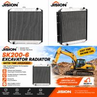 China 2452U426S1 Excavator Radiator Water Tank 946×760mm for SK200-6 Excavator Engine Cooling System for sale
