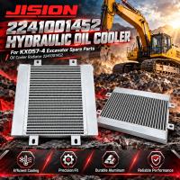 China 2241001452 Hydraulic Oil Cooler Radiator for KX057-4 Excavator | Aluminum Hydraulic Cooling System Spare Parts for sale
