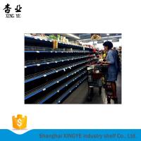 China New 2021 Innovative Product Shelf Supermarket Best Selling Products For Grocery Store Shelves for sale