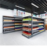 China Economical Double Side Display Stand Steel Supermarket Shelves for sale