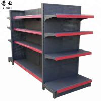 China Good Quality Beauty  Retail Gondola Shelf Store  Equipment Supermarket Shelves for sale