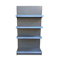 China Pharmacy Equipment Beauty Shelf Store Rack Supermarket Shelves for sale