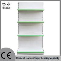 China Pharmacy Equipment Beauty Shelf Store Rack Supermarket Shelves for sale
