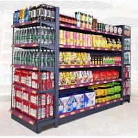 China Can be Customized Used Gondola Shelving Supermarket Shelves for sale