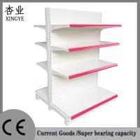 China Retail Store Rack Supermarket Shelf Gondola Shelving Store Display for sale
