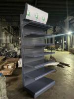 China Factory Custom Size Color Logo Single Side bright gray display shelf display gondola shopping mall display rack for sale