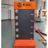 China Xingye Factory Custom Size Color black gondola display racks grocery store shelf for sale