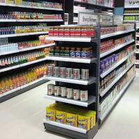 China 2021 Favorable Price 4 Layers Double Sided Gondola Supermarket Shelves for sale
