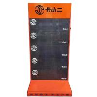 China Xingye Factory Custom Size Color grocery food slatwall shelves pharmacy store shelves for sale