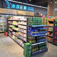 China Factory Price Upgrade Product Used Gondola Shelving Supermarket Shelves for sale