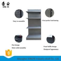 China Hot-Sale In This Month Double Side Gondola Supermarket Shelf Cold Rolled Steel for sale