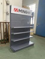 China Factory custom color size Gray hole back board shop display shelf market shelves for sale