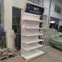 China Factory Custom Size Color blue super market display racks sided steel modern gondola grocery store shelf for sale