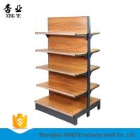 China wire mesh Display Rack customized Industrial wire mesh back supermarket gondola shelf for sale
