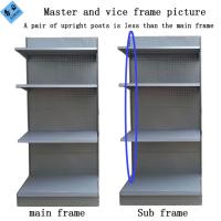 China wire mesh Display Rack customized Industrial wire mesh back supermarket gondola shelf for sale