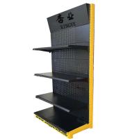 China Supermarket Shelves Gondola Display Shelf Store Exhibit Display Rack for sale