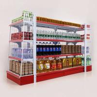 China Metal Mesh Back Gondola Shelving Heavy Duty Grocery Shop Display Shelf for sale