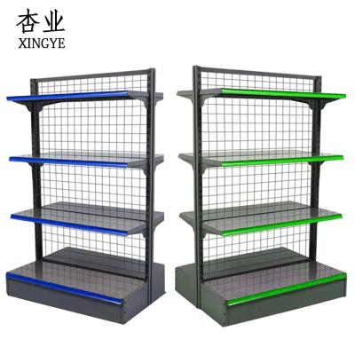 China Toys Mesh Back Gondola Shelving Grid Stack Display Shelves Heavy Duty for sale