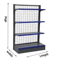 China Toys Mesh Back Gondola Shelving Grid Stack Display Shelves Heavy Duty for sale