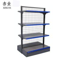 China Snack Mesh Back Gondola Shelving Movable White Supermarket Display Shelf for sale