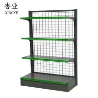 China Commercial Super Shelf Gondola Shelf Custom Q235 Material Supermarket Display Shelf for sale