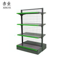 China Commercial Super Shelf Gondola Shelf Custom Q235 Material Supermarket Display Shelf for sale