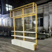 China Factory Customized Size Color Logo Shanghai Xingye Shelf Yellow Mesh Gondola Shelving Hardware Store Shelf for sale
