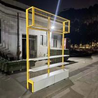 China Factory Customized Size Color Logo Shanghai Xingye Shelf Yellow Mesh Gondola Shelving Hardware Store Shelf for sale