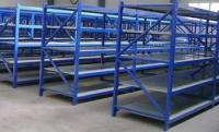 China Factory Wholesale Multi-layer Storage Shelf Support The Stock  Wholesale Removable for sale