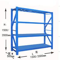 China Storage Shelf Warehouse Pallet Racking Heavy Duty Customzied Colors for sale