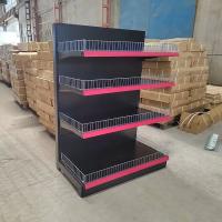 China Elaborately Designed China Factory Gondola Supermarket Shelves for sale