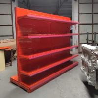 China Factory custom color size metal heavy duty supermarket shelves 250cm for sale