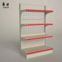 China Factory custom color size metal single white rak gondola supermarket for sale